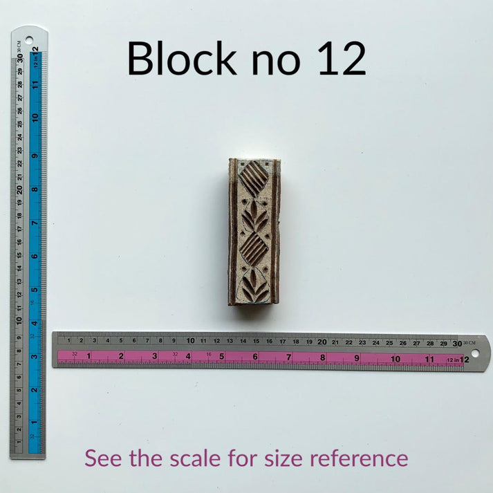 Block no 12. Wooden block stamps for block printing – Tasveer Fabrics