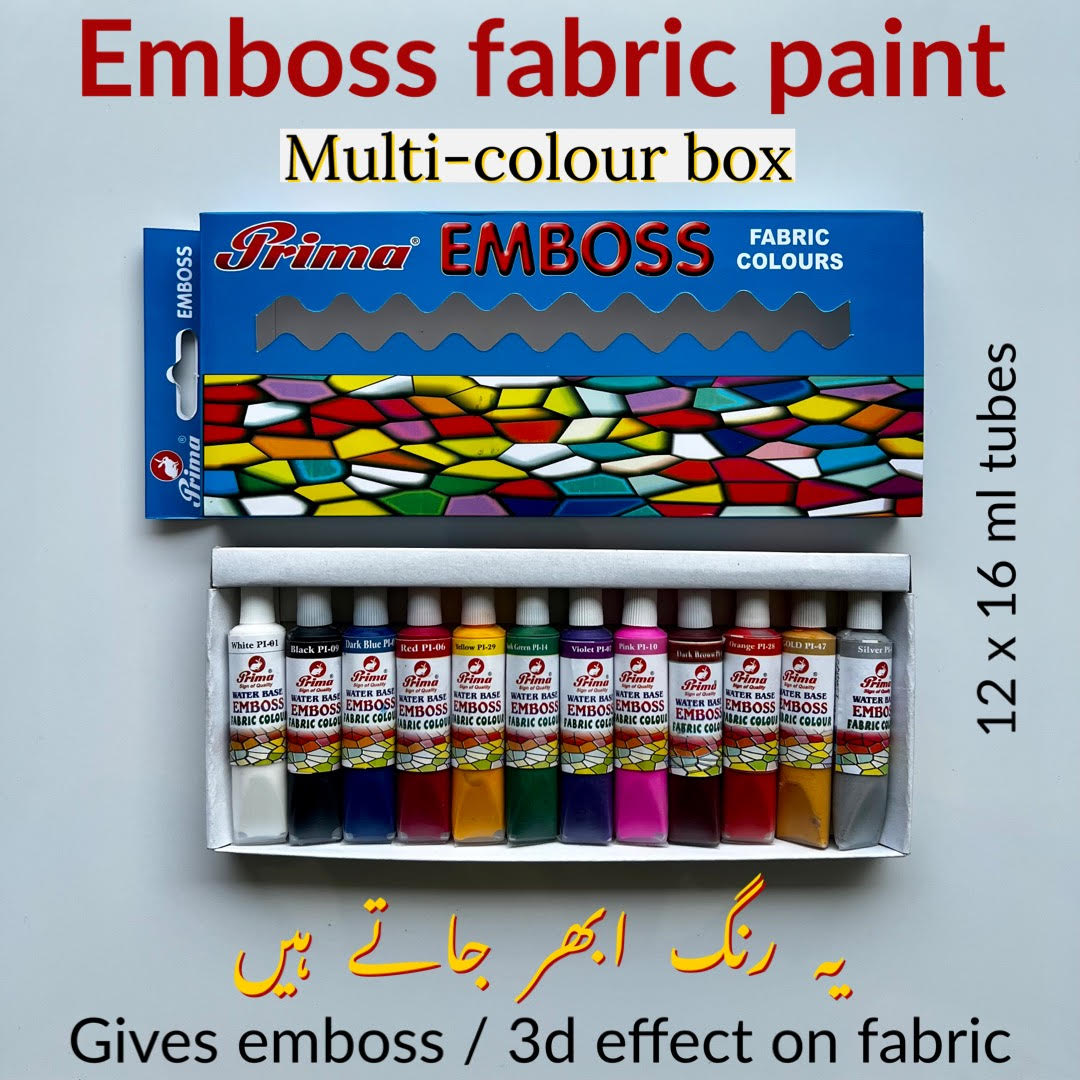 Emboss fabric colours. 3D emboss fabric paint for clothes.16 ml each t ...